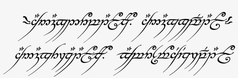 Open - One Ring Inscription PNG Image | Transparent PNG Free Download ...