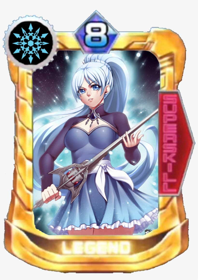 Fan Artlegend Weiss Schnee - Rwby PNG Image | Transparent PNG Free ...