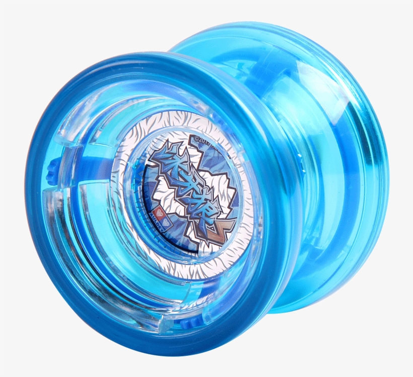 Audi Double Drill Fire Juvenile Wang Youfeng Three - Yo-yo PNG Image ...