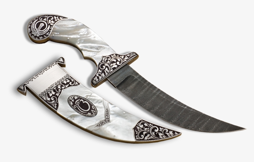 Most Famous Is The Sikh Religion - Kirpan Sikhism PNG Image ...