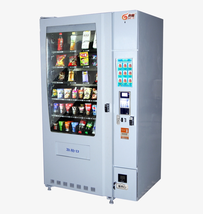 Joyi Combo Intelligent Vending Machine - Vending Machine PNG Image ...