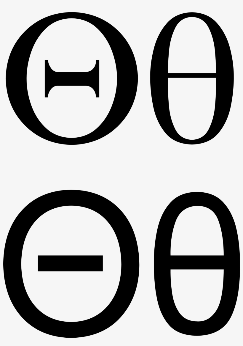 Download Open - Letra Grega Téta | Transparent PNG Download | SeekPNG