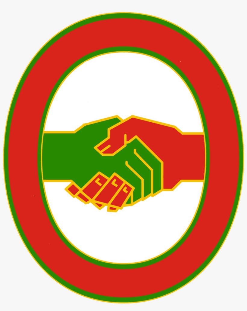 United Workers Front Logo - Portable Network Graphics PNG Image ...