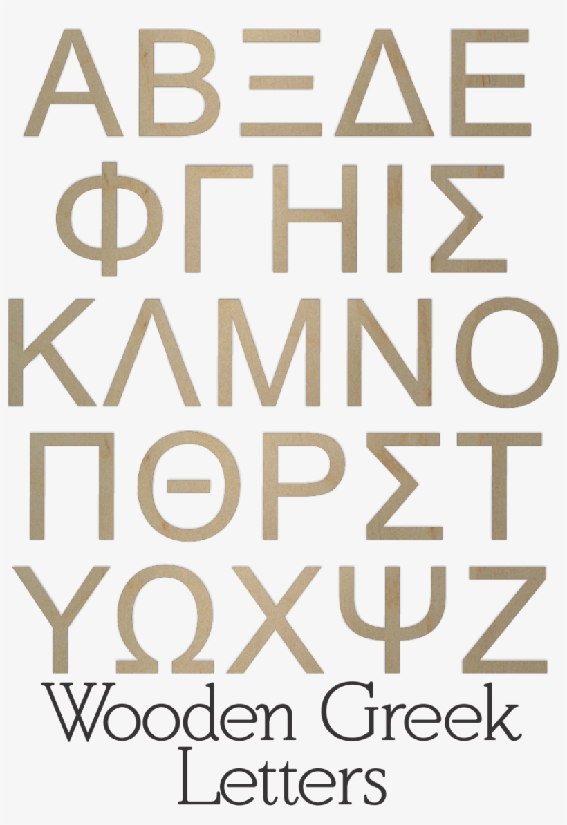 Download Wooden Greek Letters - Letter | Transparent PNG Download | SeekPNG