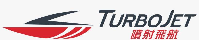 Turbojet-logo - Turbojet PNG Image | Transparent PNG Free Download on ...