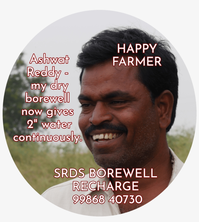 Usda Rural Development PNG Image | Transparent PNG Free Download on SeekPNG