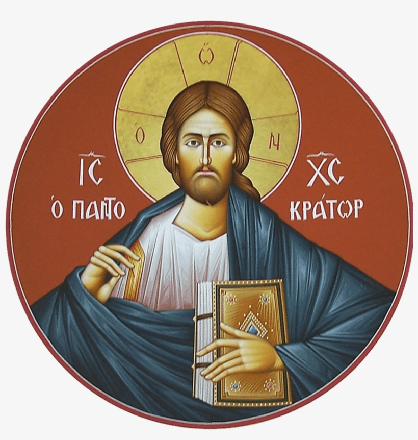 Spirituality - Greek Orthodox Png PNG Image | Transparent PNG Free ...