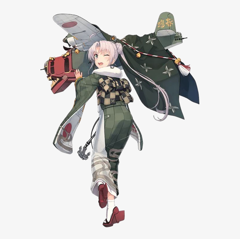 Download Akitsushima New Year 2017 Full - Akitsushima Kancolle ...