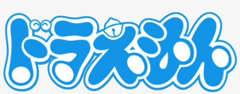 Doraemon - Doraemon: Travel Sticker 7 Travel Tag PNG Image ...