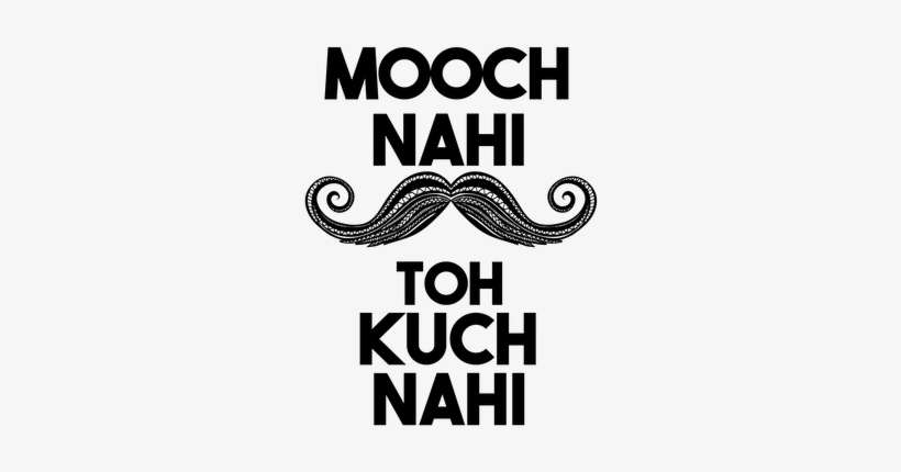 Mooch Cotton T Shirt Mooch Cotton T Shirt - T-shirt PNG Image ...