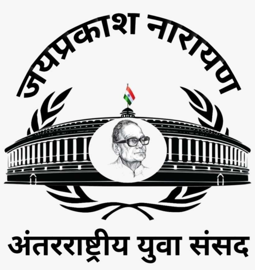 Logo - Cracking The Csat Paper-2 (csat Resource Books) PNG Image ...