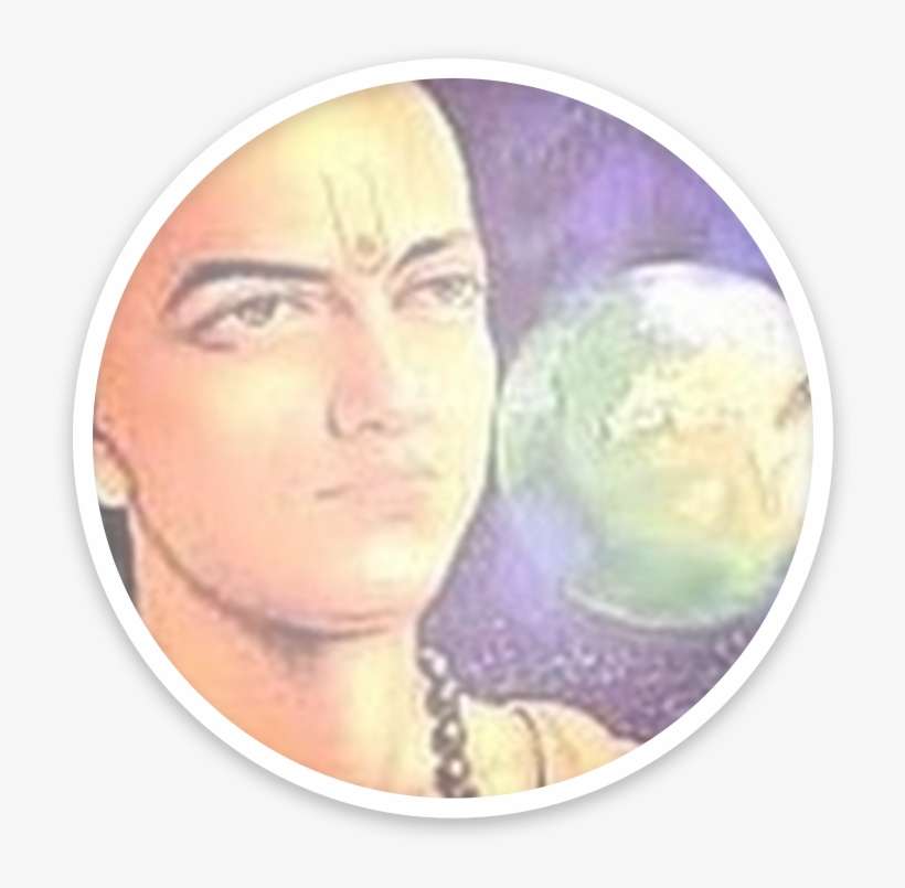 Ancient Genius Of India PNG Image | Transparent PNG Free Download on ...
