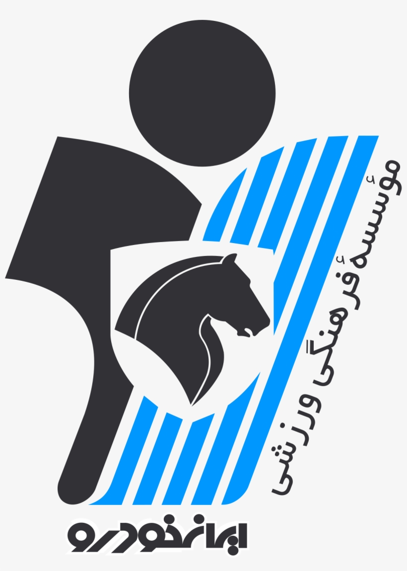 Paykan Tehran Logo PNG Image | Transparent PNG Free Download on SeekPNG