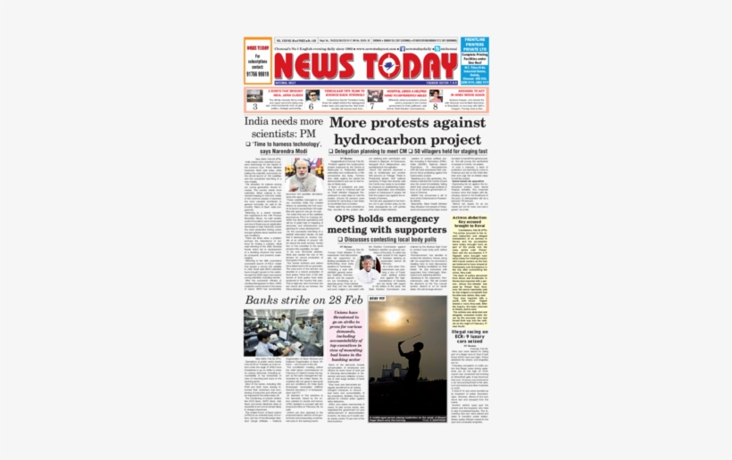 Today's E-paper - Tabloid PNG Image | Transparent PNG Free Download on ...