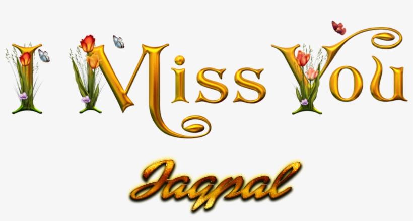 Komal Name PNG Image | Transparent PNG Free Download on SeekPNG