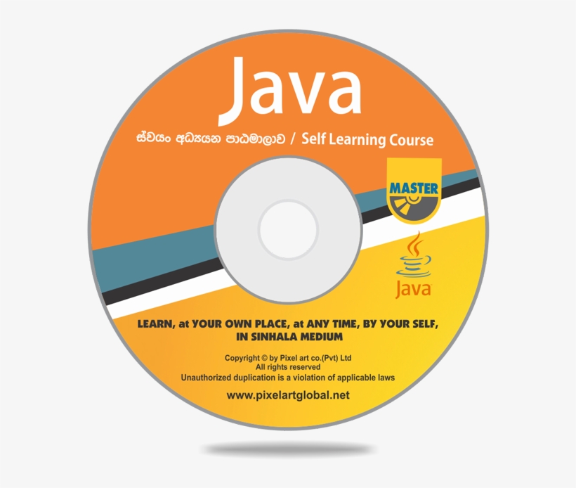 Cd-java - Java PNG Image | Transparent PNG Free Download on SeekPNG