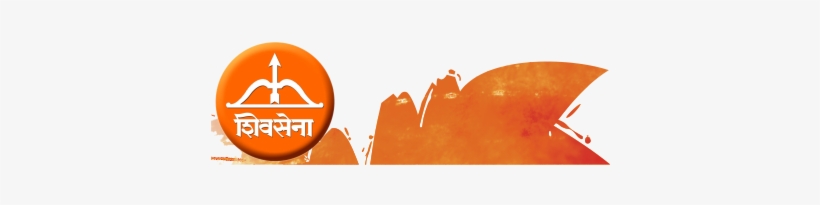 Download Preview Overlay - Shiv Sena Logo Png | Transparent PNG ...