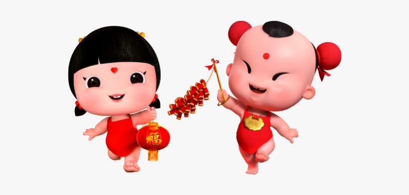 Cartoon Fuwa With Firecracker Decoration Vector - 金 狗 年 PNG Image ...