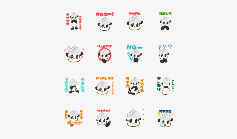 Japanese Namaste Panda PNG Image | Transparent PNG Free Download on SeekPNG
