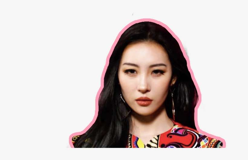 Download Report Abuse - Sunmi Debut | Transparent PNG Download | SeekPNG