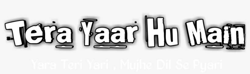Download Full Hd Text Png Download - Png Text Hd | Transparent PNG ...