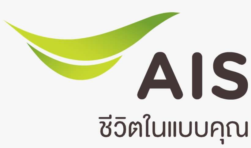 Ais Carrier Logo 2 By Debra - Thailand Sim Card Ais Sim Card Thailand ...