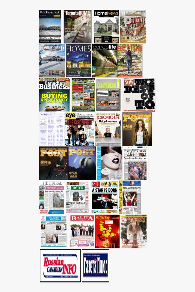 Magazines - Magazine PNG Image | Transparent PNG Free Download on SeekPNG