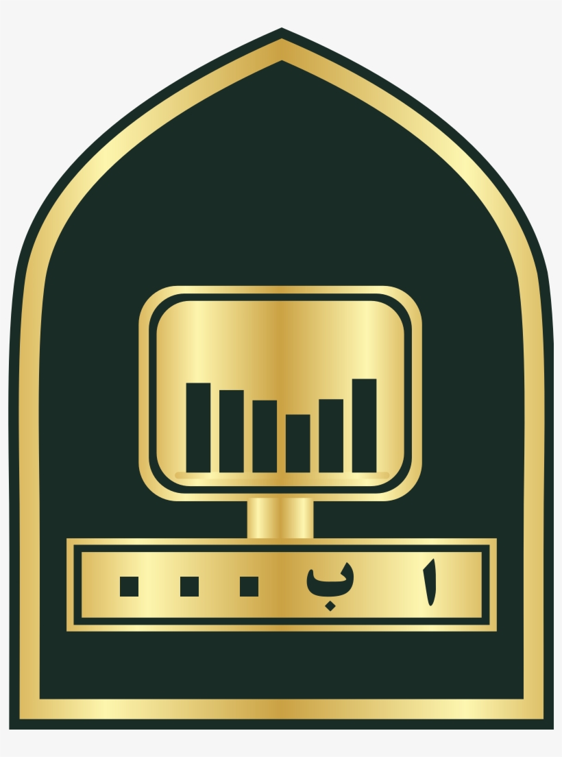 Irgc Information Technology Branch - Label PNG Image | Transparent PNG ...