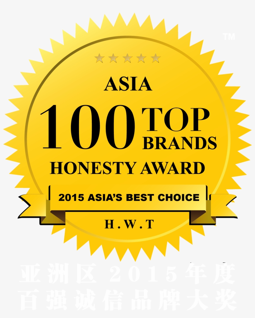Asia's Top 100 Honesty Brand Award 亚洲区年度百强诚信品牌大奖 - National University ...