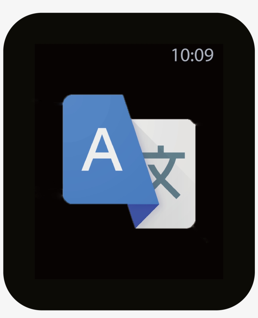 1 - Google Translator Hd Icon Png PNG Image | Transparent PNG Free ...