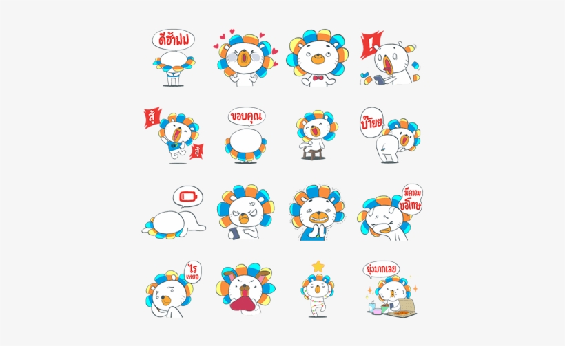 Laz In Action - สติ๊กเกอร์ น้อง ลา ซ PNG Image | Transparent PNG Free ...