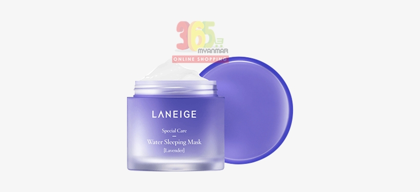 Laneige Water Sleeping Mask Lavender 70ml PNG Image | Transparent PNG ...