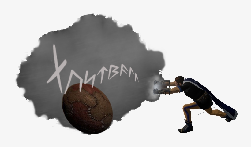 Update Of The Avatar - Logo PNG Image | Transparent PNG Free Download ...