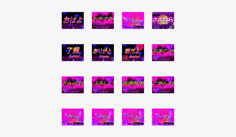 Vaporwave Sticker - Icon PNG Image | Transparent PNG Free Download on ...