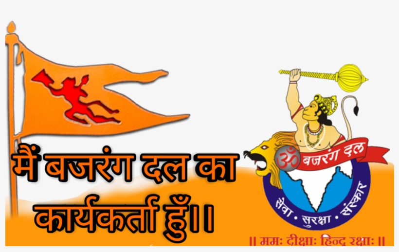 Preview Overlay - Cartoon PNG Image | Transparent PNG Free Download on ...