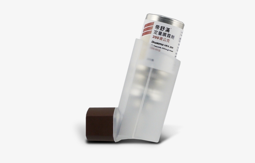 Download Metered Dose Inhaler - Metered-dose Inhaler | Transparent PNG ...