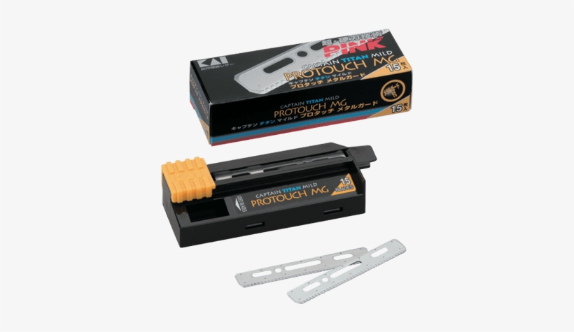 Blade PNG Image | Transparent PNG Free Download on SeekPNG