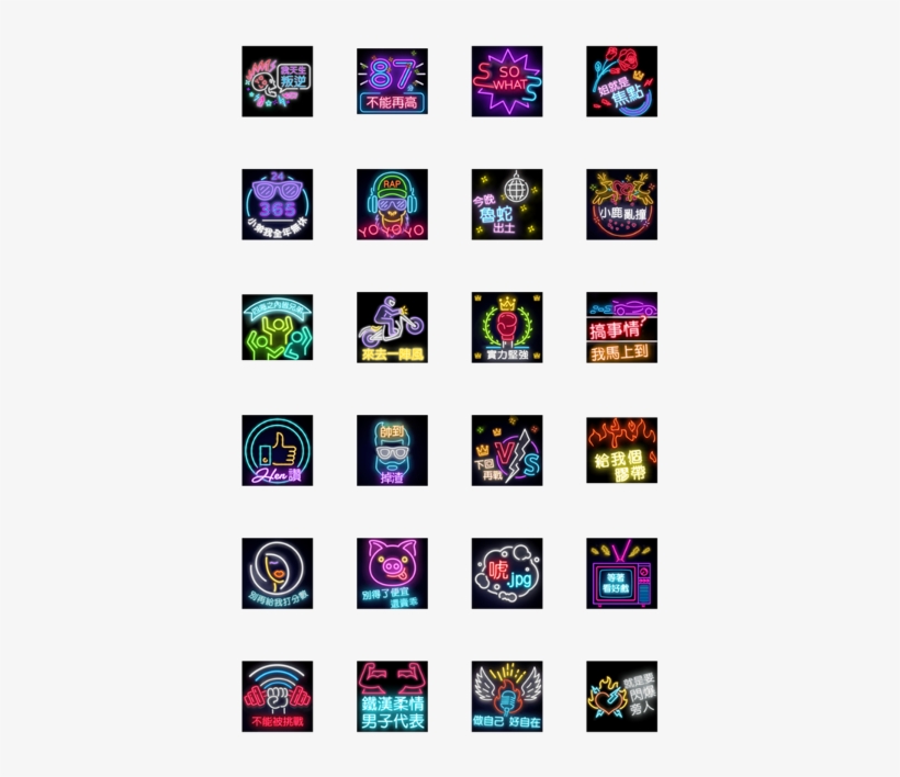 Raiders Of Rap Music Stickers - Hip Hop Music PNG Image | Transparent ...