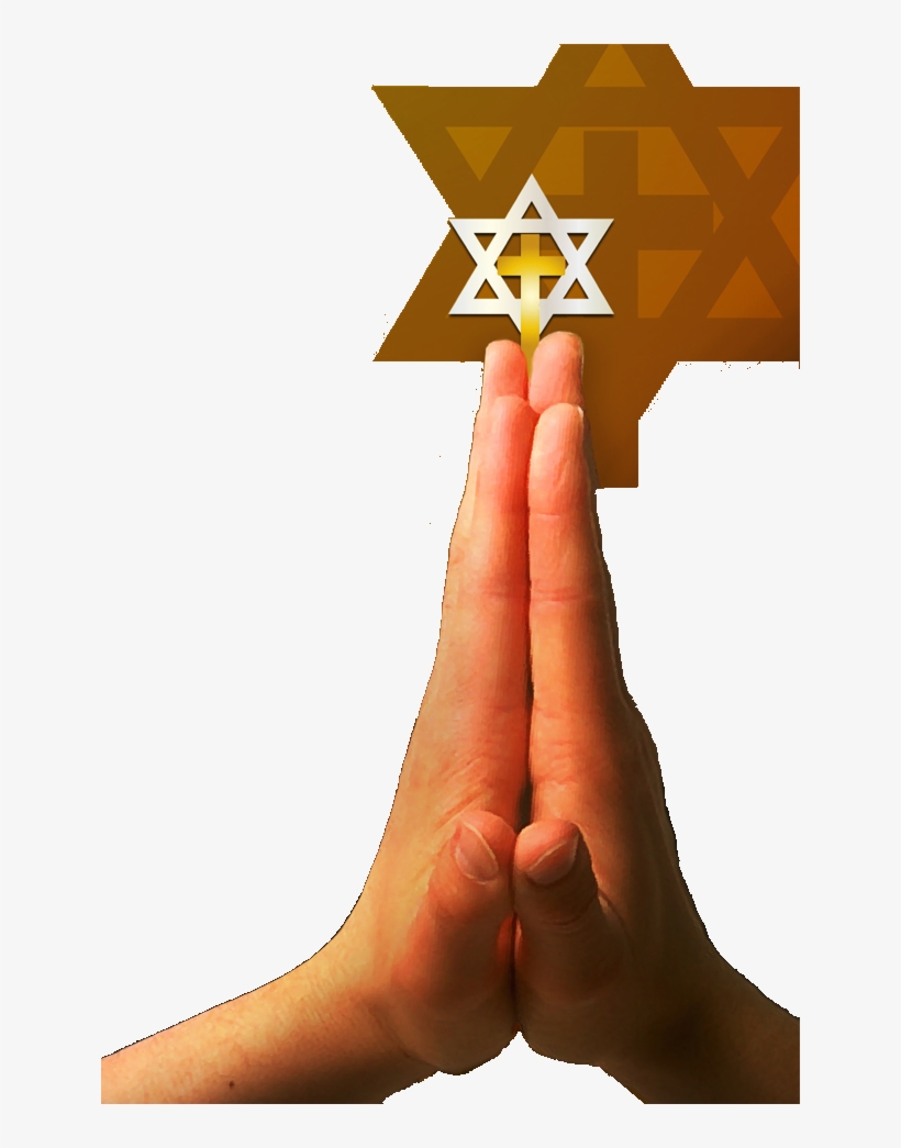 Messianic Judaism 03 - Judaism PNG Image | Transparent PNG Free ...
