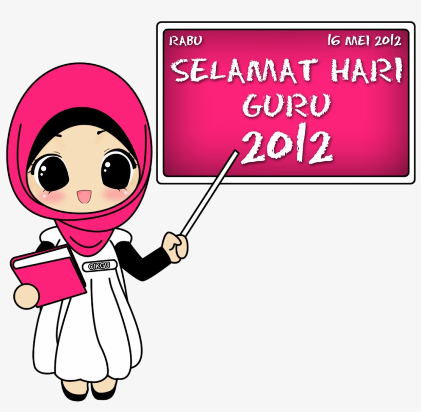 Kartun Guru Png - Selamat Hari Guru 2012 PNG Image | Transparent PNG ...