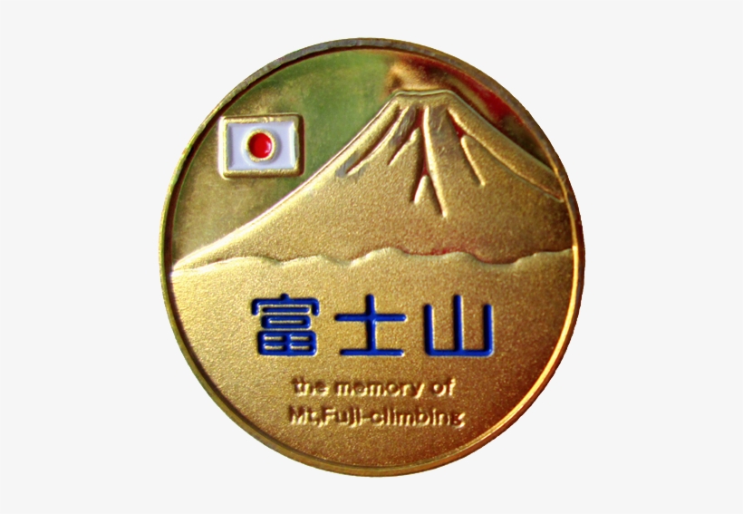 Mount Fuji - Mount Fuji Transparent Background PNG Image | Transparent ...