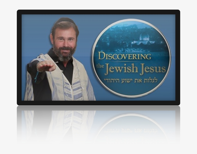 Discovering The Jewish Jesus - Awakening To Messiah: A Supernatural ...
