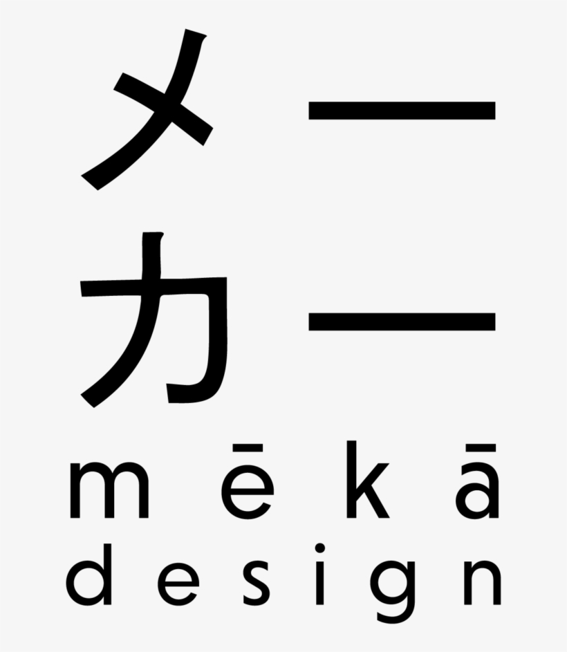 Meka Design Png Transparent Background - Matsuyama PNG Image ...