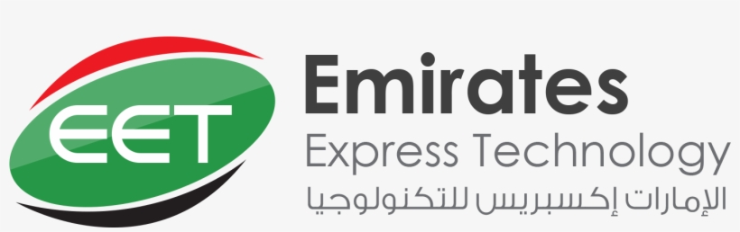 Download Emirates Express Technology - Web Express | Transparent PNG ...