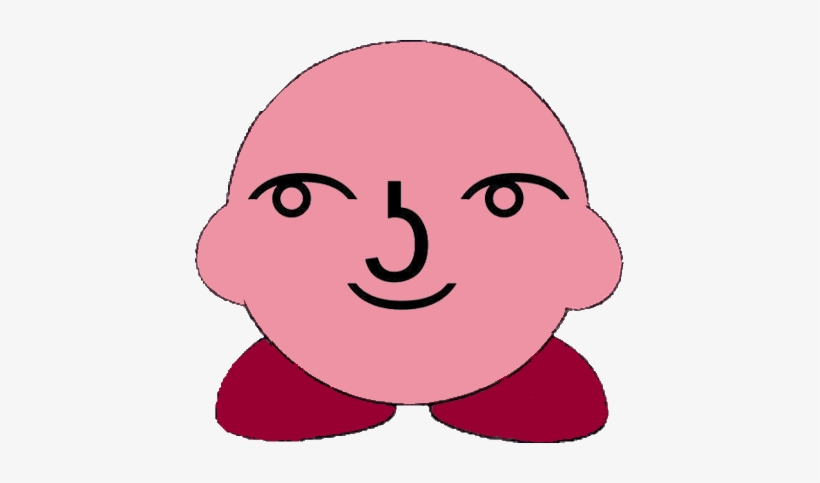 Download Lenny Face | Transparent PNG Download | SeekPNG