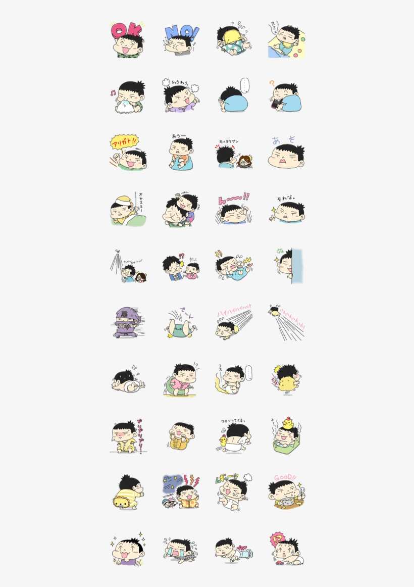 Download Cute Japanese Baby Sticker - Cute Japanese Line Stickers ...