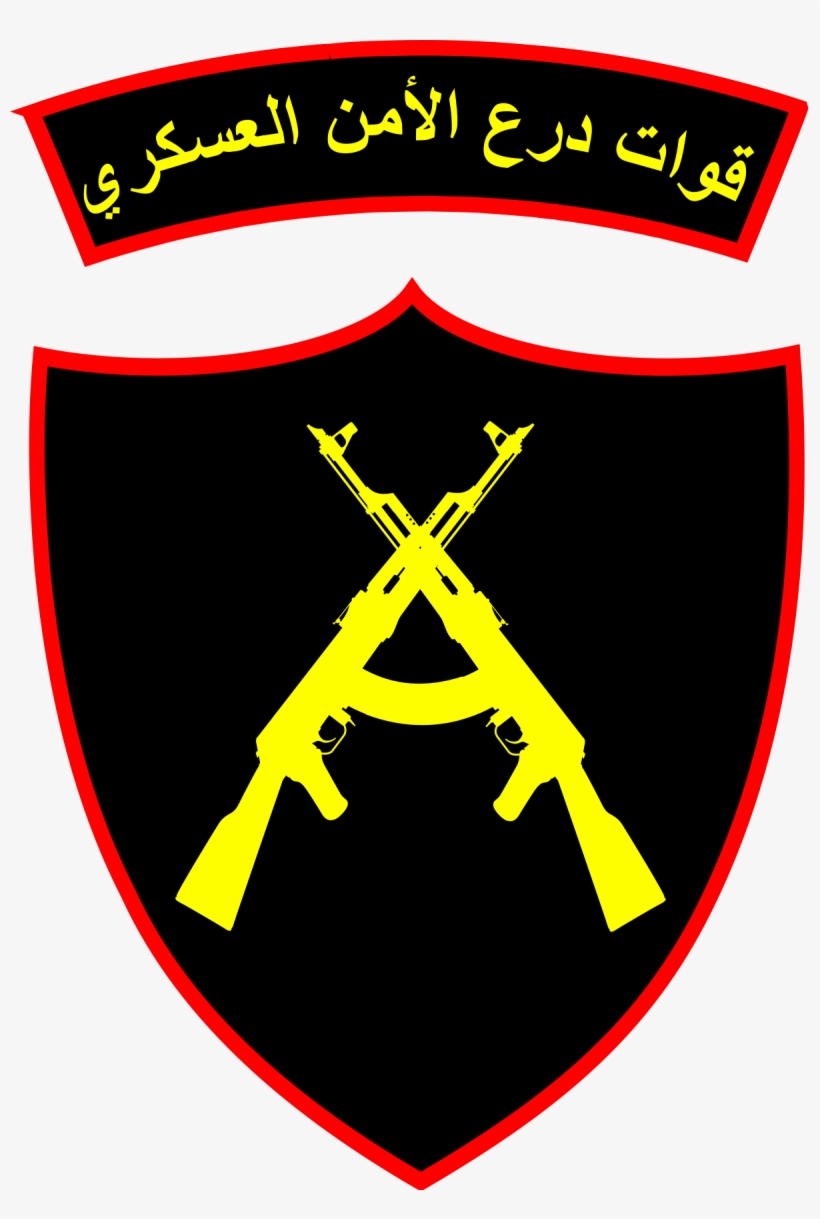 Military Security Shield Forces PNG Image | Transparent PNG Free ...