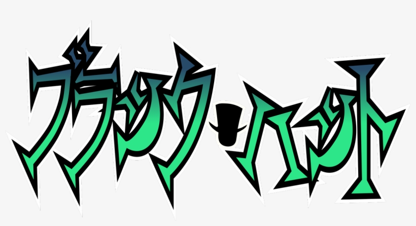 I Even Turned The Japanese Character "tsu" Into An PNG Image ...