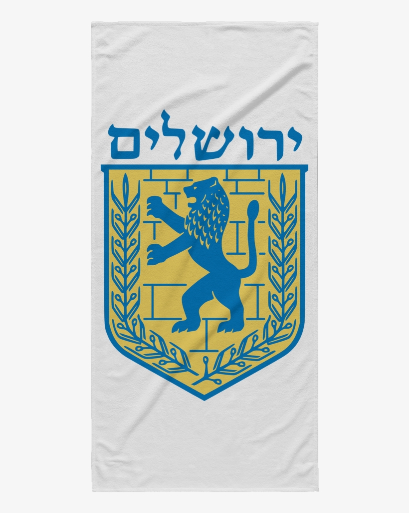 Tribe Of Judah Emblem PNG Image | Transparent PNG Free Download on SeekPNG