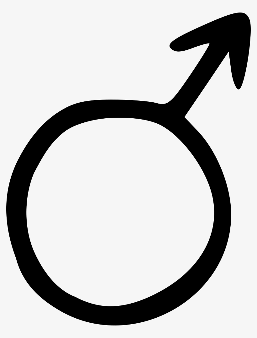 Download Male Symbol - Male | Transparent PNG Download | SeekPNG
